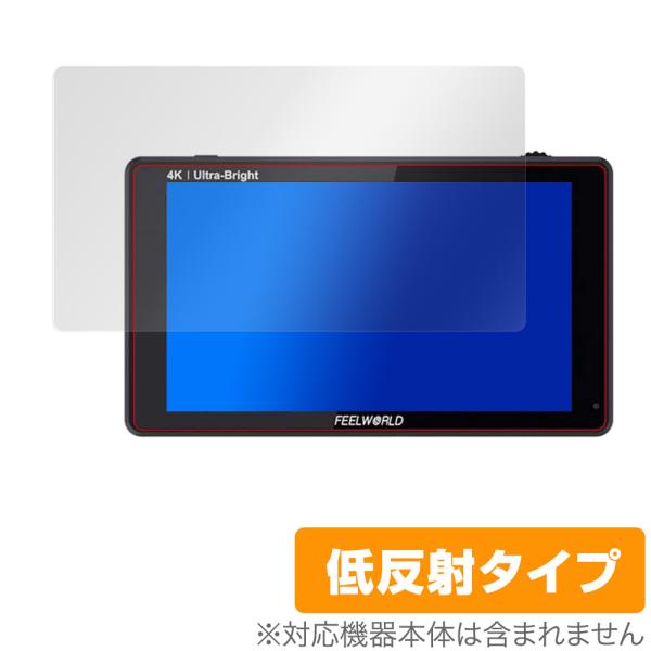 ポイント利用「FEELWORLD LUT6」に対応した映り込みを抑える液晶保護シート！低反射タイプ OverLay Plus(オーバーレイ プラス)！液晶画面の汚れやキズ付き、ホコリからしっかり保護します。指紋がつきにくく蛍光灯や太陽光の映...