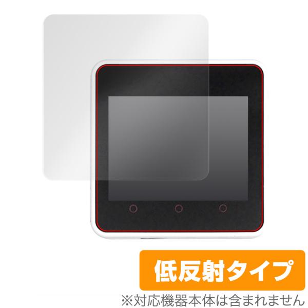 IoTメディアラボラトリー「MSX0 Stack」スイッチサイエンス「M5Stack Core2」に対応した映り込みを抑える液晶保護シート！低反射タイプ OverLay Plus(オーバーレイ プラス)！液晶画面の汚れやキズ付き、ホコリから...