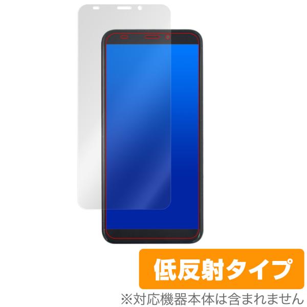 ポイント利用「PinePhone」に対応した映り込みを抑える液晶保護シート！低反射タイプ OverLay Plus(オーバーレイ プラス)！液晶画面の汚れやキズ付き、ホコリからしっかり保護します。指紋がつきにくく蛍光灯や太陽光の映りこみを低...
