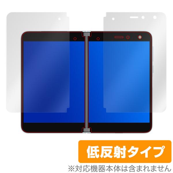 ポイント利用Microsoft「Surface Duo」に対応した映り込みを抑える液晶保護シート (左右セット）！低反射タイプ OverLay Plus(オーバーレイ プラス)！液晶画面の汚れやキズ付き、ホコリからしっかり保護します。指紋が...