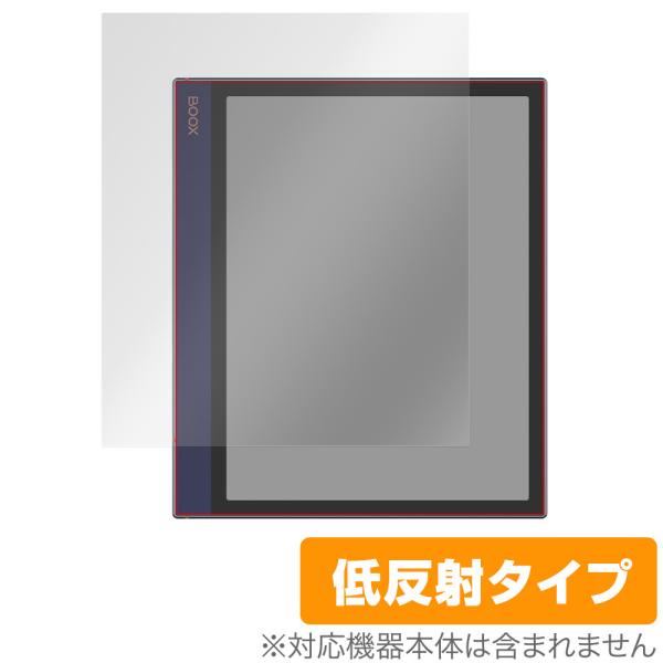 ポイント利用ONYX「BOOX Note Air」に対応した映り込みを抑える液晶保護シート！低反射タイプ OverLay Plus(オーバーレイ プラス)！液晶画面の汚れやキズ付き、ホコリからしっかり保護します。指紋がつきにくく蛍光灯や太陽...