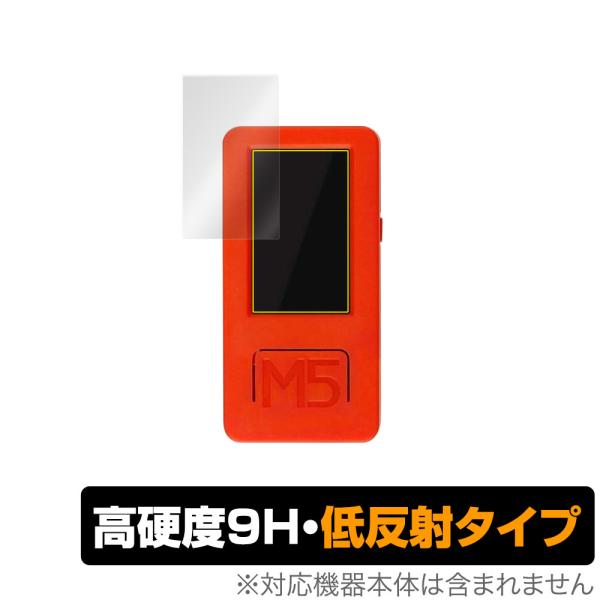 ポイント利用スイッチサイエンス「M5StickC Plus」に対応した9H高硬度の液晶保護シート！映り込みを抑える低反射タイプの OverLay 9H Plus(オーバーレイ 9H プラス)！耐久性に優れた表面硬度9Hのシートでしっかり保護...