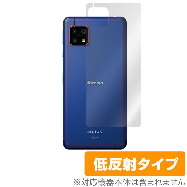 ポイント利用「AQUOS sense4 SH-41A / sense4 lite」に対応した背面用保護シート！低反射素材を使用した OverLay Plus(オーバーレイ プラス)！背面の汚れやキズ付き、ホコリからしっかり保護します。指紋が...