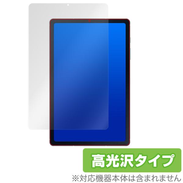 ポイント利用Samsung「Galaxy Tab S6 Lite」に対応した透明感が美しい液晶保護シート！高光沢タイプ OverLay Brilliant(オーバーレイ ブリリアント)！液晶画面の汚れやキズ付き、ホコリからしっかり保護します...