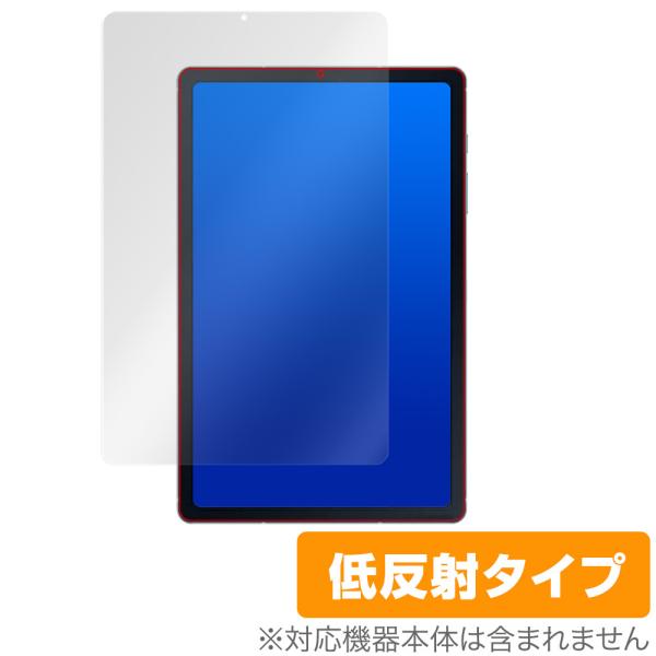 ポイント利用Samsung「Galaxy Tab S6 Lite」に対応した映り込みを抑える液晶保護シート！低反射タイプ OverLay Plus(オーバーレイ プラス)！液晶画面の汚れやキズ付き、ホコリからしっかり保護します。指紋がつきに...
