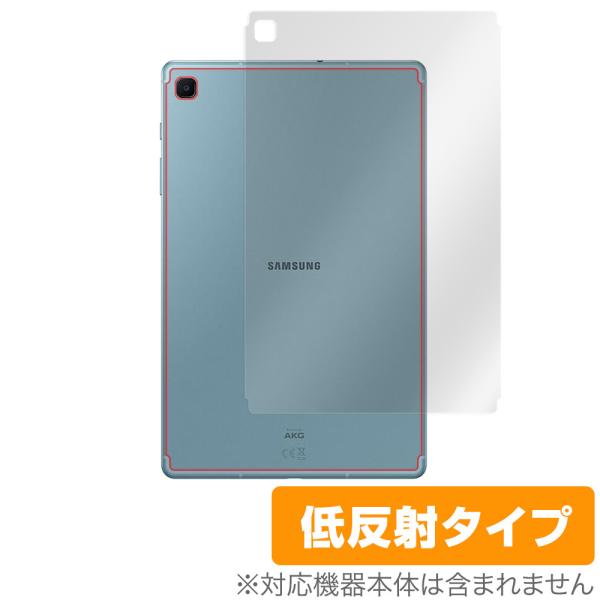 ポイント利用Samsung「Galaxy Tab S6 Lite」に対応した背面用保護シート！低反射素材を使用した OverLay Plus(オーバーレイ プラス)！背面の汚れやキズ付き、ホコリからしっかり保護します。指紋がつきにくい特徴が...