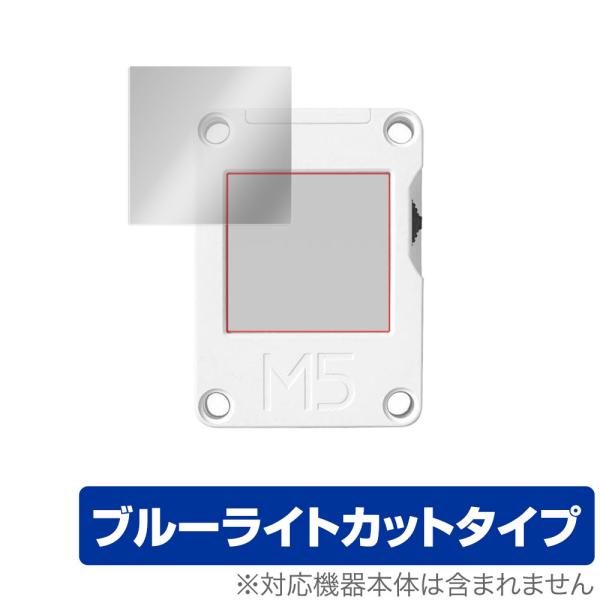 ポイント利用スイッチサイエンス「M5Stack CoreInk 開発キット (1.5インチ Einkディスプレイ)」に対応した目にやさしい液晶保護シート！ブルーライトカットタイプの OverLay Eye Protector(オーバーレイ ...
