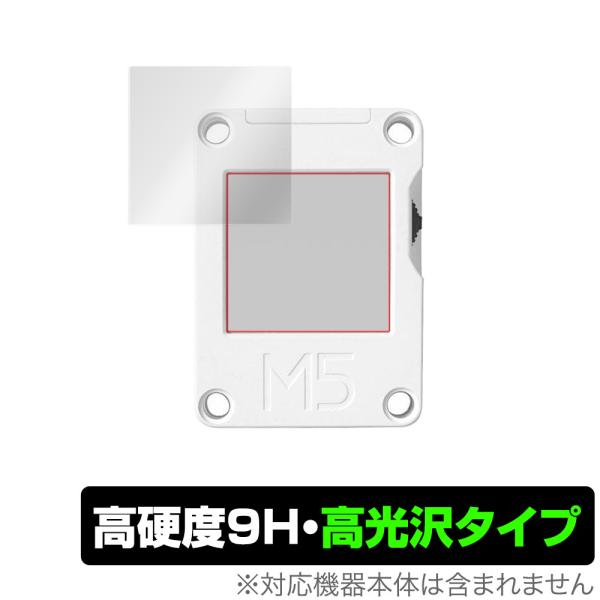 ポイント利用スイッチサイエンス「M5Stack CoreInk 開発キット (1.5インチ Einkディスプレイ)」に対応した9H高硬度の液晶保護シート！色鮮やかに再現する高光沢タイプ OverLay 9H Brilliant(オーバーレイ...