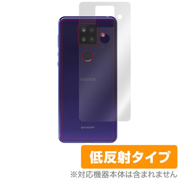ポイント利用楽天モバイル「AQUOS sense4 plus」に対応した背面用保護シート！低反射素材を使用した OverLay Plus(オーバーレイ プラス)！背面の汚れやキズ付き、ホコリからしっかり保護します。指紋がつきにくい特徴があり...