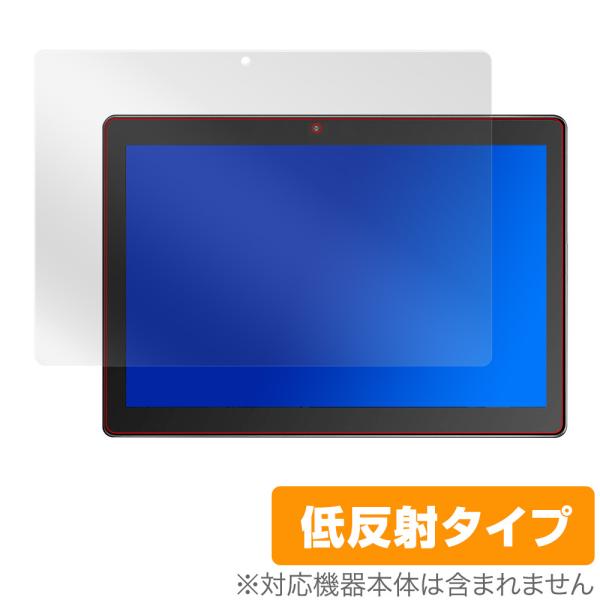 ポイント利用Dragon Touch「NotePad K10」に対応した映り込みを抑える液晶保護シート！低反射タイプ OverLay Plus(オーバーレイ プラス)！液晶画面の汚れやキズ付き、ホコリからしっかり保護します。指紋がつきにくく...