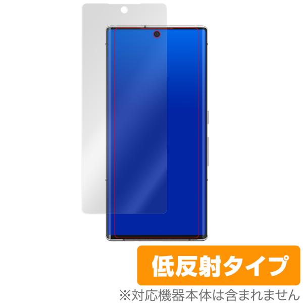 ポイント利用NTTドコモ「arrows NX9 F-52A」に対応した映り込みを抑える液晶保護シート！低反射タイプ OverLay Plus(オーバーレイ プラス)！液晶画面の汚れやキズ付き、ホコリからしっかり保護します。指紋がつきにくく蛍...