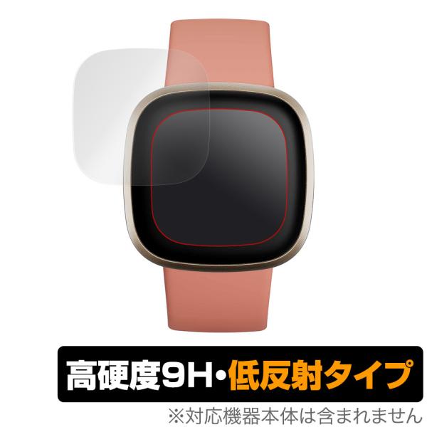 ポイント利用Fitbit「Versa 3」に対応した9H高硬度の液晶保護シート！映り込みを抑える低反射タイプの OverLay 9H Plus(オーバーレイ 9H プラス)！耐久性に優れた表面硬度9Hのシートでしっかり保護します。指紋がつき...