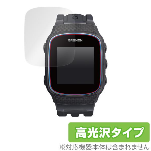 グリーンオン「GreenOn THE GOLF WATCH NORM II PLUS / NORM II / NORM」に対応した透明感が美しい液晶保護シート！高光沢タイプ OverLay Brilliant(オーバーレイ ブリリアント)！...