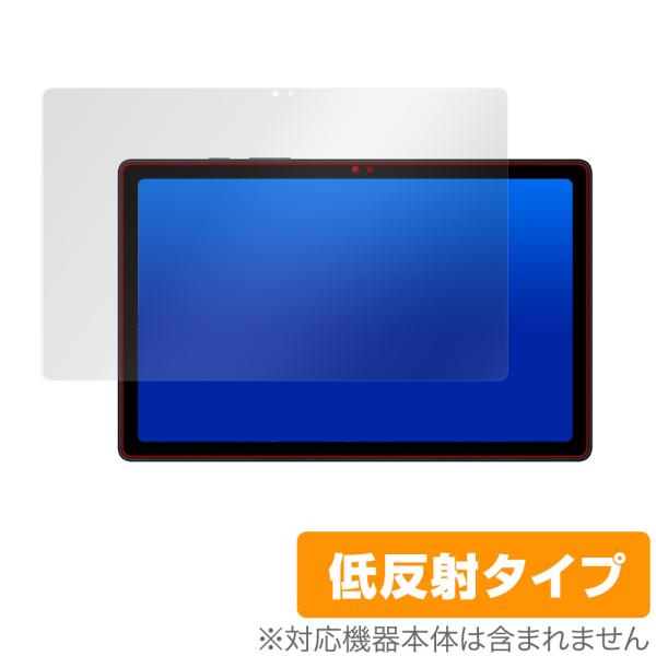 ポイント利用Samsung「Galaxy Tab A7 10.4 (2020)」に対応した映り込みを抑える液晶保護シート！低反射タイプ OverLay Plus(オーバーレイ プラス)！液晶画面の汚れやキズ付き、ホコリからしっかり保護します...