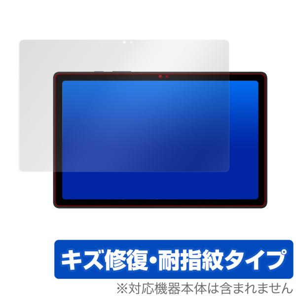 ポイント利用Samsung「Galaxy Tab A7 10.4 (2020)」に対応したシート表面の擦り傷を修復する液晶保護シート！キズ修復＆耐指紋タイプ OverLay Magic(オーバーレイ マジック)！液晶画面の汚れやキズ付き、ホ...