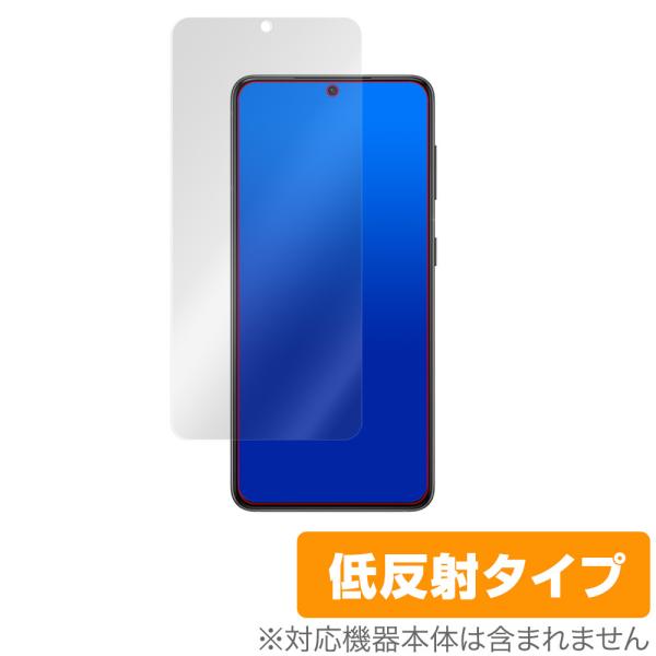 ポイント利用Samsung「Galaxy S21 5G」に対応した映り込みを抑える液晶保護シート！低反射タイプ OverLay Plus(オーバーレイ プラス)！液晶画面の汚れやキズ付き、ホコリからしっかり保護します。指紋がつきにくく蛍光灯...