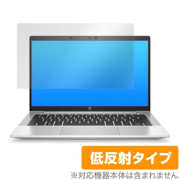 ポイント利用HP「mt32 Mobile Thin Client」に対応した映り込みを抑える液晶保護シート！低反射タイプ OverLay Plus(オーバーレイ プラス)！液晶画面の汚れやキズ付き、ホコリからしっかり保護します。指紋がつきに...