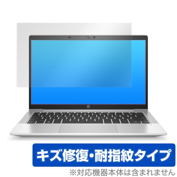 ポイント利用HP「mt32 Mobile Thin Client」に対応したシート表面の擦り傷を修復する液晶保護シート！キズ修復＆耐指紋タイプ OverLay Magic(オーバーレイ マジック)！液晶画面の汚れやキズ付き、ホコリからしっか...