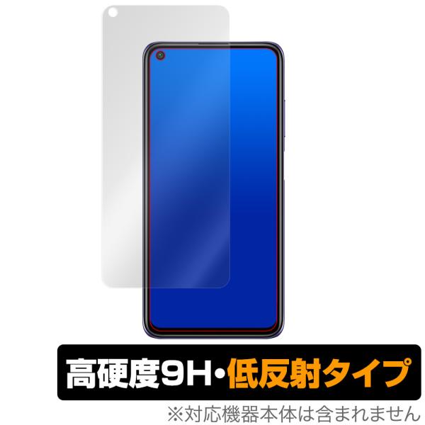 ポイント利用Xiaomi「Redmi Note 9T 5G」に対応した9H高硬度の液晶保護シート！映り込みを抑える低反射タイプの OverLay 9H Plus(オーバーレイ 9H プラス)！耐久性に優れた表面硬度9Hのシートでしっかり保護...