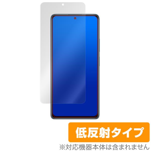 【発売日：2021年04月16日】ポイント利用Xiaomi「Redmi Note 10 Pro」に対応した映り込みを抑える液晶保護シート！低反射タイプ OverLay Plus(オーバーレイ プラス)！液晶画面の汚れやキズ付き、ホコリからし...