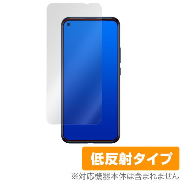 【発売日：2021年04月08日】ポイント利用ワイモバイル「ZTE Libero 5G A003ZT」に対応した映り込みを抑える液晶保護シート！低反射タイプ OverLay Plus(オーバーレイ プラス)！液晶画面の汚れやキズ付き、ホコリ...