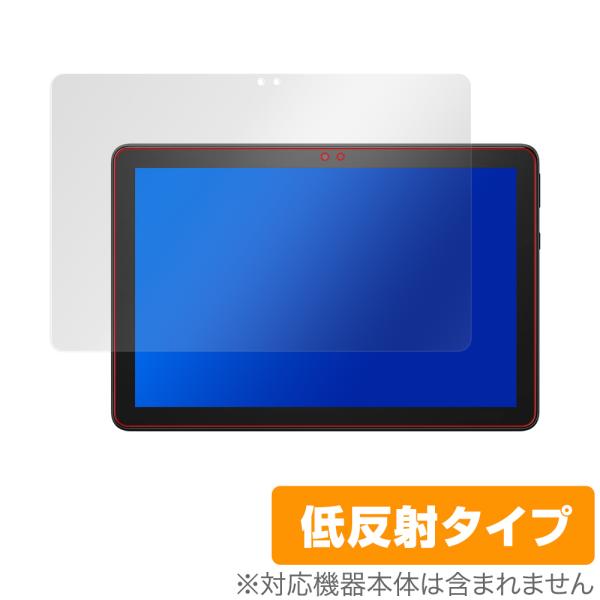 【発売日：2021年05月28日】ポイント利用Amazon (アマゾン)「Fire HD 10」「Fire HD 10 Plus」 2021年発売 第11世代に対応した映り込みを抑える液晶保護シート！低反射タイプ OverLay Plus(...