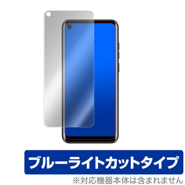 ポイント利用ウレフォン「Ulefone Note 11P」に対応した目にやさしい液晶保護シート！ブルーライトカットタイプの OverLay Eye Protector(オーバーレイ アイ プロテクター)！液晶画面から放出されるブルーライトを...