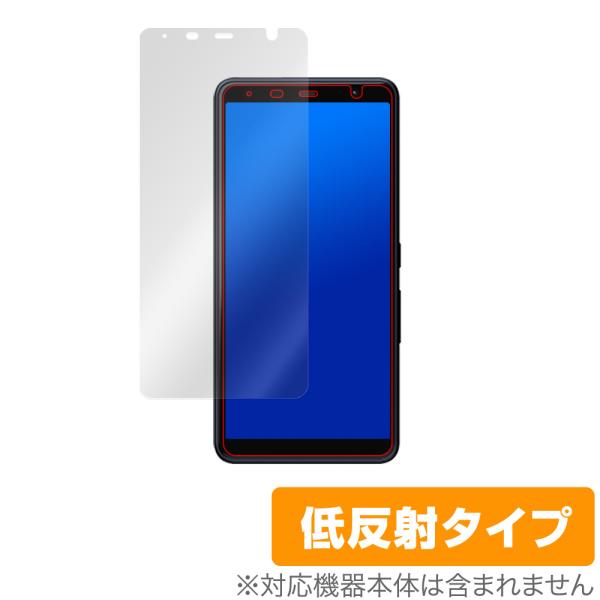 【発売日：2021年05月28日】ポイント利用NTTドコモ「arrows Be4 Plus F-41B」に対応した映り込みを抑える液晶保護シート！低反射タイプ OverLay Plus(オーバーレイ プラス)！液晶画面の汚れやキズ付き、ホコ...