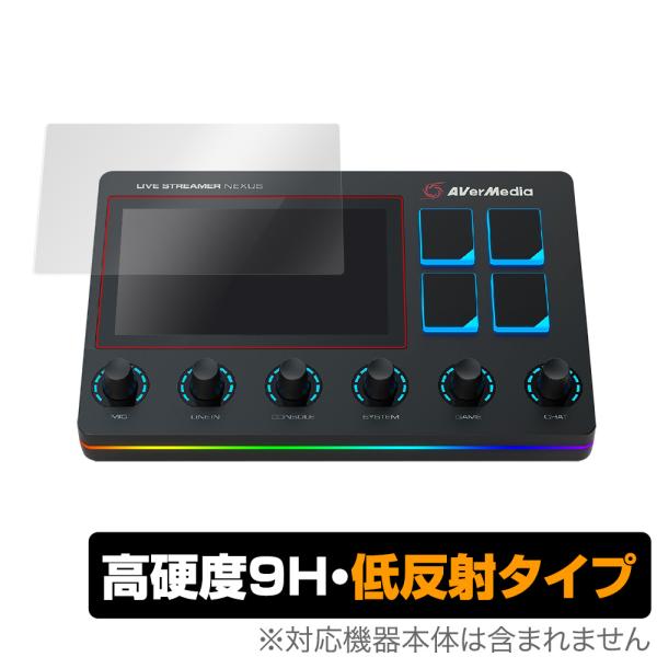 ポイント利用AVerMedia「Live Streamer NEXUS AX310」に対応した9H高硬度の液晶保護シート！映り込みを抑える低反射タイプの OverLay 9H Plus(オーバーレイ 9H プラス)！耐久性に優れた表面硬度9...
