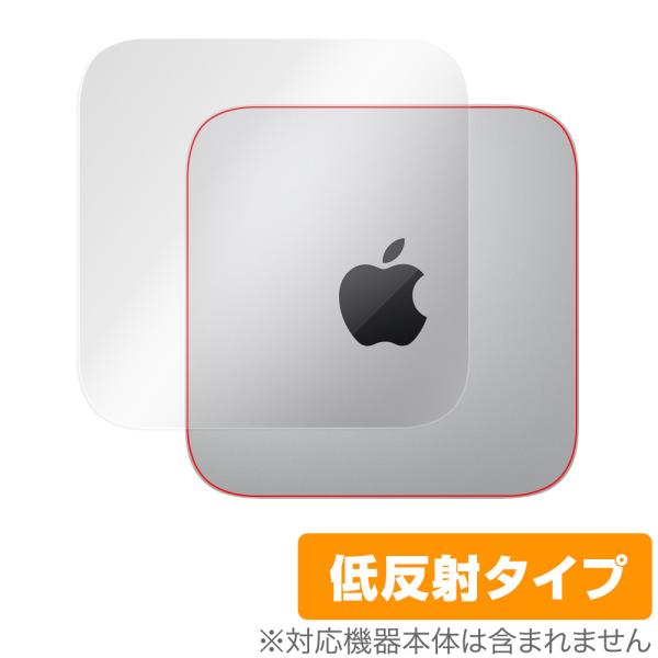 ポイント利用Apple「Mac mini (M1 2020)」に対応した天板用保護シート！低反射素材を使用した OverLay Plus(オーバーレイ プラス)！天板の汚れやキズ付き、ホコリからしっかり保護します。指紋がつきにくい特徴があり...