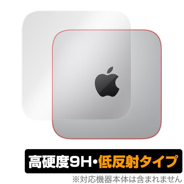 ポイント利用Apple「Mac mini (M1 2020)」に対応した9H高硬度を実現した天板用保護シート！映り込みを抑える低反射タイプの OverLay 9H Plus(オーバーレイ 9H プラス)！耐久性に優れた表面硬度9Hのシートで...