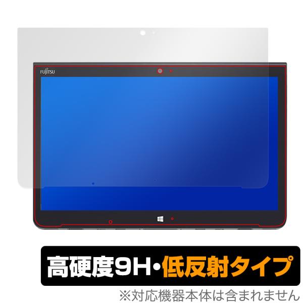 ポイント利用富士通「ARROWS Tab Q775/K」に対応した9H高硬度の液晶保護シート！映り込みを抑える低反射タイプの OverLay 9H Plus(オーバーレイ 9H プラス)！耐久性に優れた表面硬度9Hのシートでしっかり保護しま...