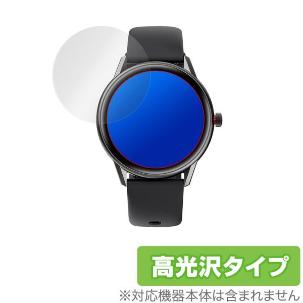 ポイント利用サウンドピーツ「SOUNDPEATS Watch Pro1」に対応した透明感が美しい液晶保護シート！高光沢タイプ OverLay Brilliant(オーバーレイ ブリリアント)！液晶画面の汚れやキズ付き、ホコリからしっかり保護...