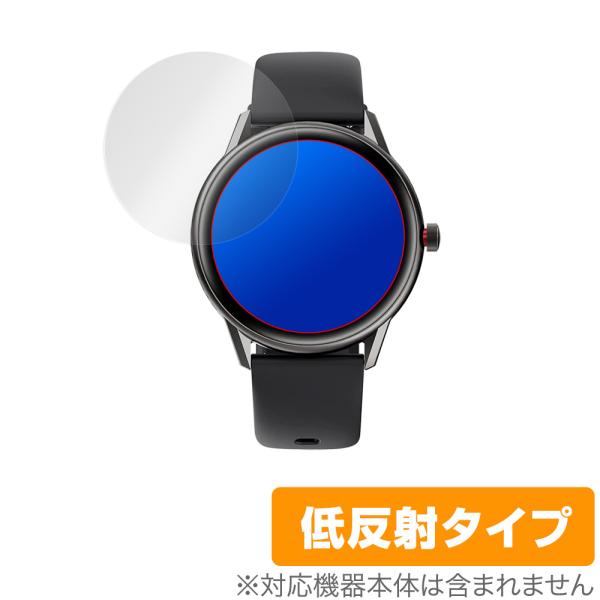 ポイント利用サウンドピーツ「SOUNDPEATS Watch Pro1」に対応した映り込みを抑える液晶保護シート！低反射タイプ OverLay Plus(オーバーレイ プラス)！液晶画面の汚れやキズ付き、ホコリからしっかり保護します。指紋が...