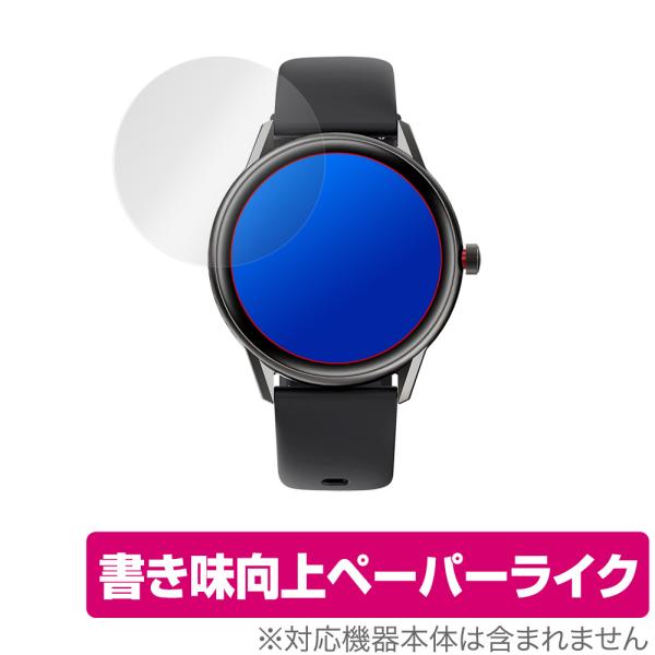 ポイント利用サウンドピーツ「SOUNDPEATS Watch Pro1」に対応した紙に書いているような描き心地の液晶保護シート！書き味向上ペーパーライクタイプ OverLay Paper(オーバーレイ ペーパー)！表面の特殊加工により、まる...