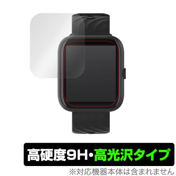 ポイント利用「Virmee VT3 Plus スマートウォッチ」に対応した9H高硬度の液晶保護シート！色鮮やかに再現する高光沢タイプ OverLay 9H Brilliant(オーバーレイ 9H ブリリアント)！液晶画面を汚れやキズ付き、ホ...