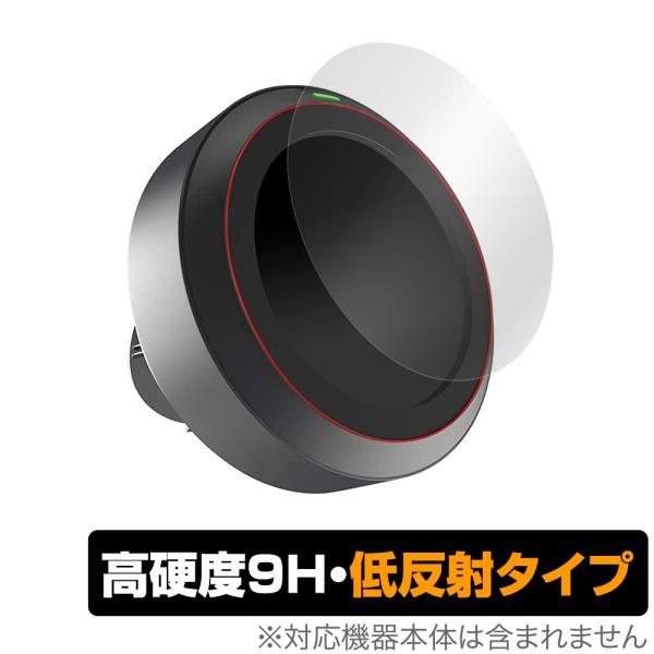 ポイント利用マテック「MATECH AirMonitor」に対応した9H高硬度の液晶保護シート！映り込みを抑える低反射タイプの OverLay 9H Plus(オーバーレイ 9H プラス)！耐久性に優れた表面硬度9Hのシートでしっかり保護し...