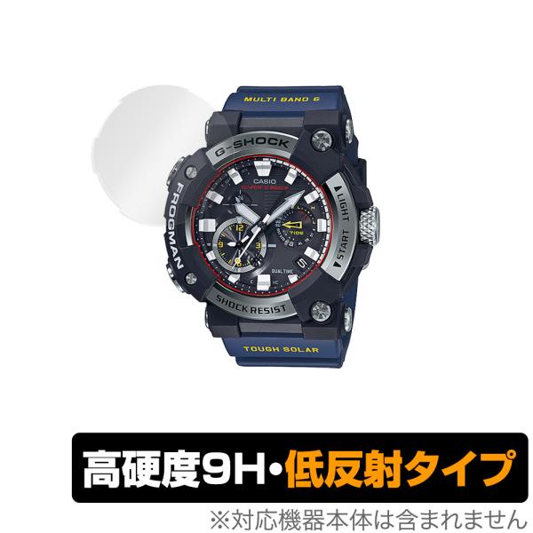 ポイント利用カシオ「CASIO G-SHOCK MASTER OF G - SEA FROGMAN GWF-A1000 シリーズ」に対応した9H高硬度の液晶保護シート！映り込みを抑える低反射タイプの OverLay 9H Plus(オーバー...