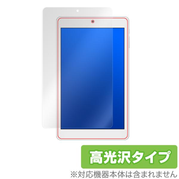 ポイント利用「Teclast P80 Pro」に対応した透明感が美しい液晶保護シート！高光沢タイプ OverLay Brilliant(オーバーレイ ブリリアント)！液晶画面の汚れやキズ付き、ホコリからしっかり保護します。ガラスのような美し...