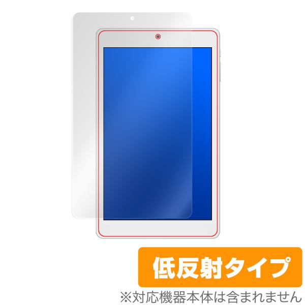 ポイント利用「Teclast P80 Pro」に対応した映り込みを抑える液晶保護シート！低反射タイプ OverLay Plus(オーバーレイ プラス)！液晶画面の汚れやキズ付き、ホコリからしっかり保護します。指紋がつきにくく蛍光灯や太陽光の...