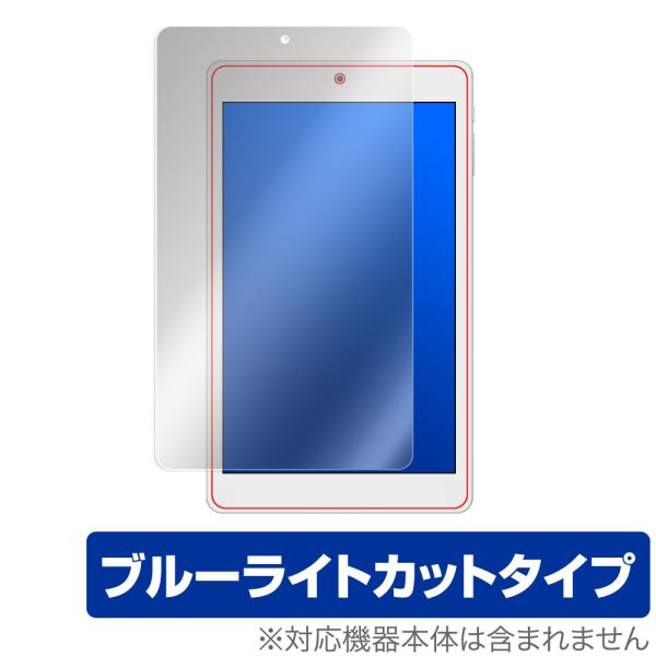 ポイント利用「Teclast P80 Pro」に対応した目にやさしい液晶保護シート！ブルーライトカットタイプの OverLay Eye Protector(オーバーレイ アイ プロテクター)！液晶画面から放出されるブルーライトを約35％カッ...