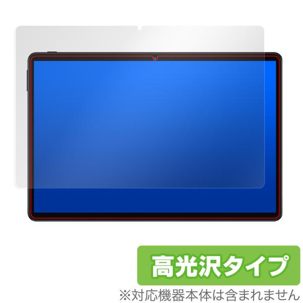 ポイント利用「Teclast M40SE」に対応した透明感が美しい液晶保護シート！高光沢タイプ OverLay Brilliant(オーバーレイ ブリリアント)！液晶画面の汚れやキズ付き、ホコリからしっかり保護します。ガラスのような美しい透...