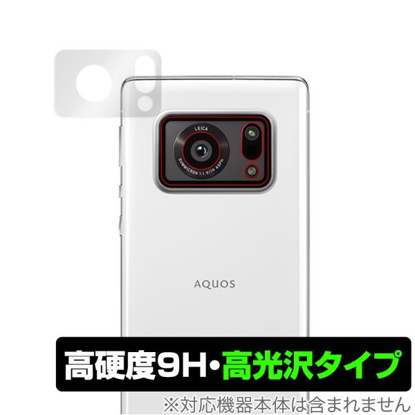 ポイント利用シャープ「AQUOS R6 SH-51B / A101SH」に対応した9H高硬度を実現したリアカメラ用保護シート！高光沢素材を使用した OverLay 9H Brilliant(オーバーレイ 9H ブリリアント)！耐久性に優れた...