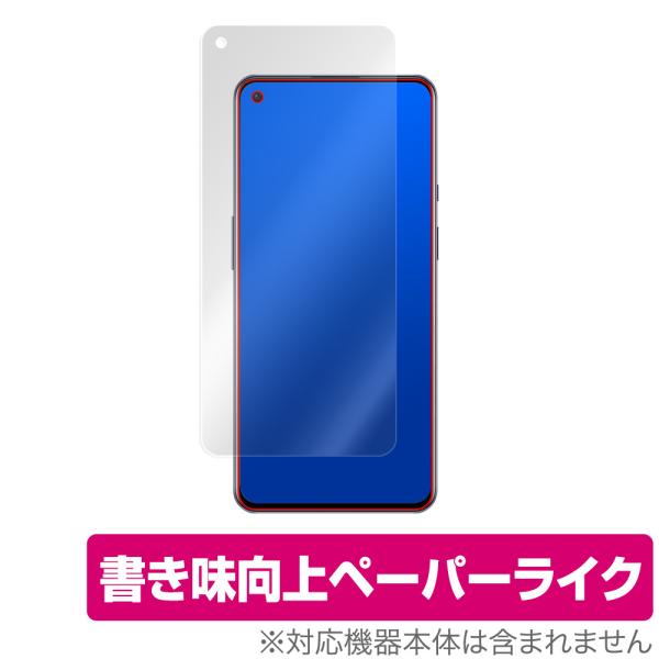 ポイント利用ワンプラス「OnePlus 9」に対応した紙に書いているような描き心地の液晶保護シート！書き味向上ペーパーライクタイプ OverLay Paper(オーバーレイ ペーパー)！表面の特殊加工により、まるで紙に書いているような描き心...