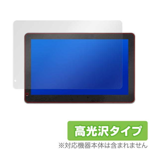 ポイント利用「Coral Vision CarPlay Plus A / Coral Vision CarPlay Wireless A」に対応した透明感が美しい液晶保護シート！高光沢タイプ OverLay Brilliant(オーバーレイ...