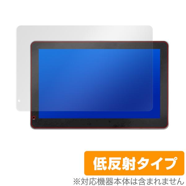 ポイント利用「Coral Vision CarPlay Plus A / Coral Vision CarPlay Wireless A」に対応した映り込みを抑える液晶保護シート！低反射タイプ OverLay Plus(オーバーレイ プラス...