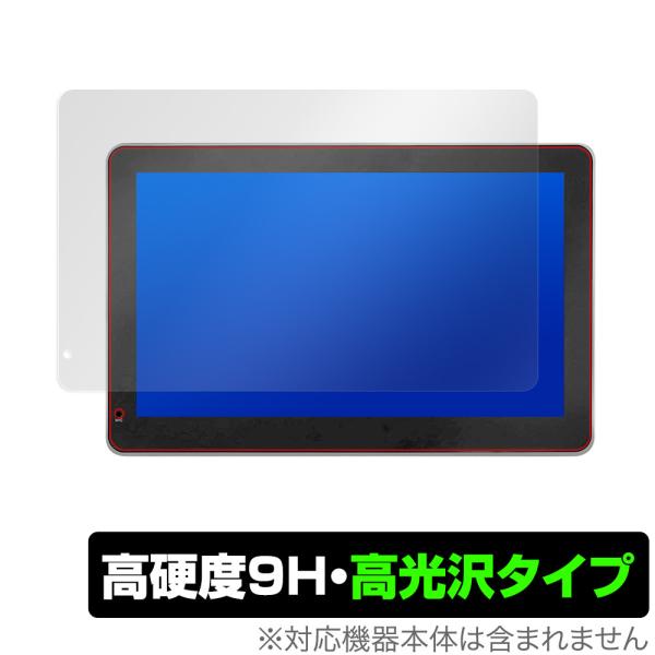 ポイント利用「Coral Vision CarPlay Plus A / Coral Vision CarPlay Wireless A」に対応した9H高硬度の液晶保護シート！色鮮やかに再現する高光沢タイプ OverLay 9H Brill...