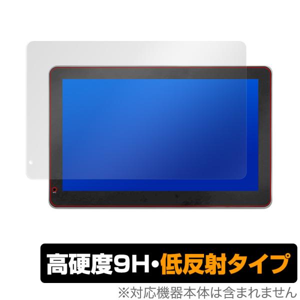 ポイント利用「Coral Vision CarPlay Plus A / Coral Vision CarPlay Wireless A」に対応した9H高硬度の液晶保護シート！映り込みを抑える低反射タイプの OverLay 9H Plus(...