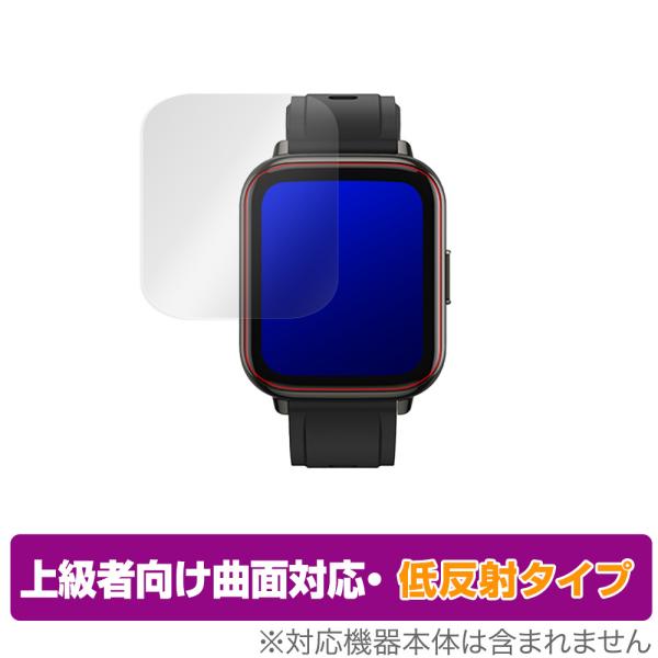 ポイント利用「AGPTEK スマートウォッチ LW31」に対応した曲面対応の液晶保護シート！柔軟素材を採用した低反射タイプ OverLay FLEX(オーバーレイ フレックス)！柔軟性に優れた素材のため、曲面にも貼り付けることが可能で、機器...