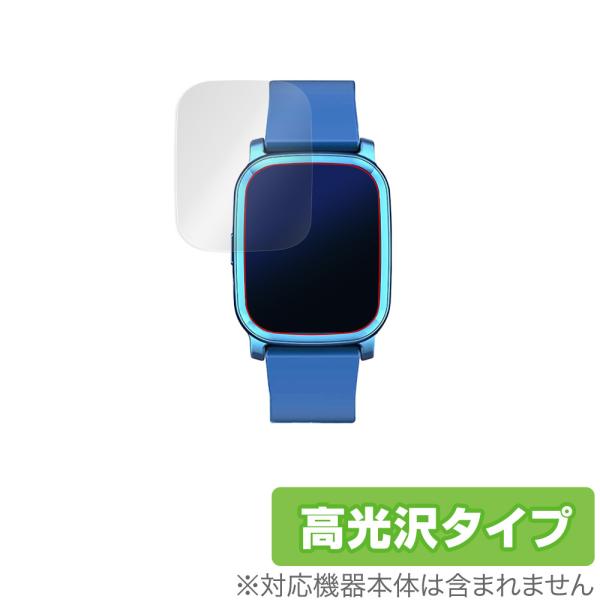 ポイント利用「MEMEDA 1.3インチ スマートウォッチ」に対応した透明感が美しい液晶保護シート！高光沢タイプ OverLay Brilliant(オーバーレイ ブリリアント)！液晶画面の汚れやキズ付き、ホコリからしっかり保護します。ガラ...